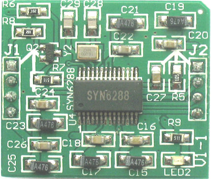 语音合成芯片,智能语音芯片SYN6288,TTS芯片